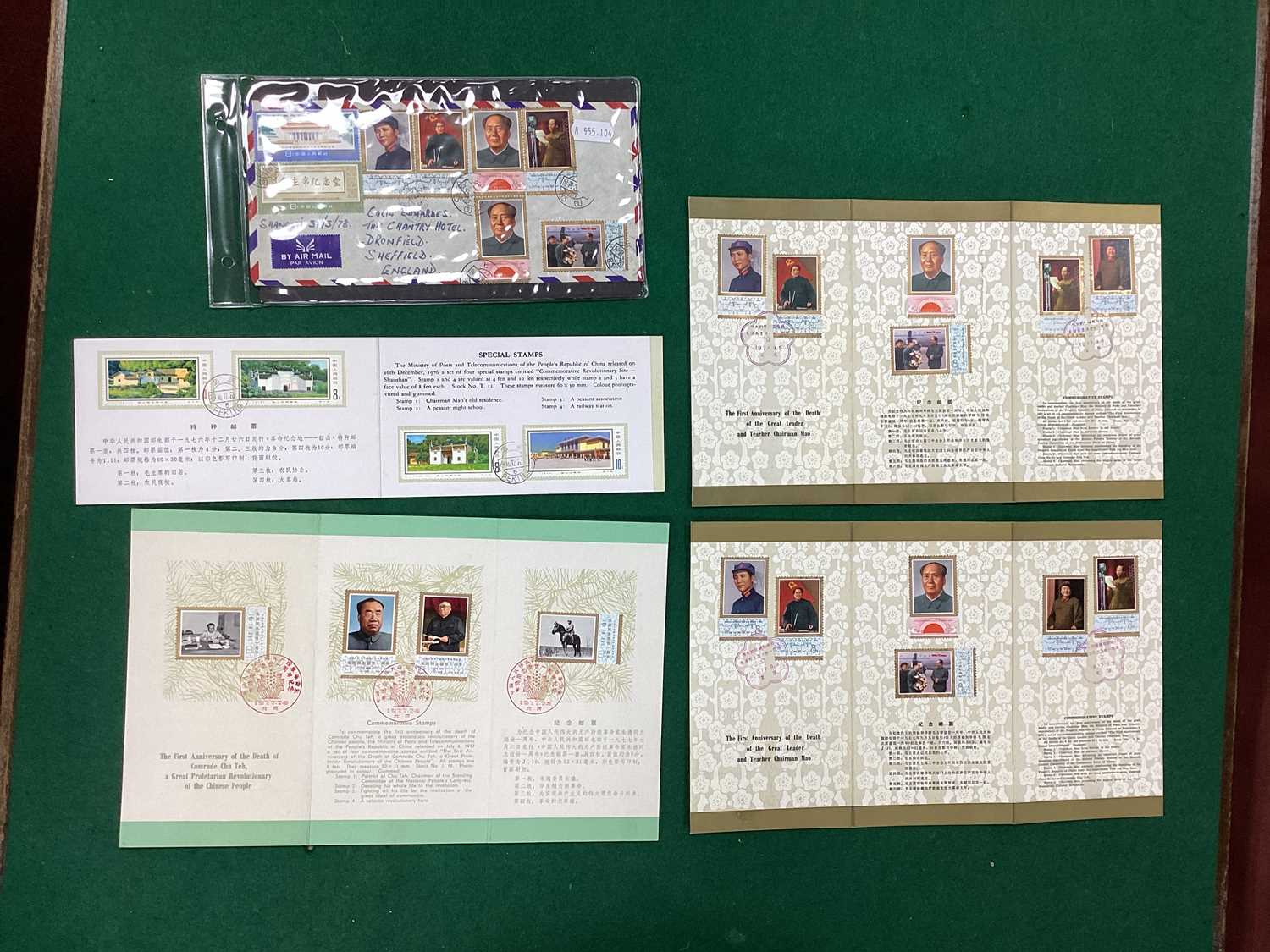 Lot 678 - Stamps: A Small Selection of Presentation