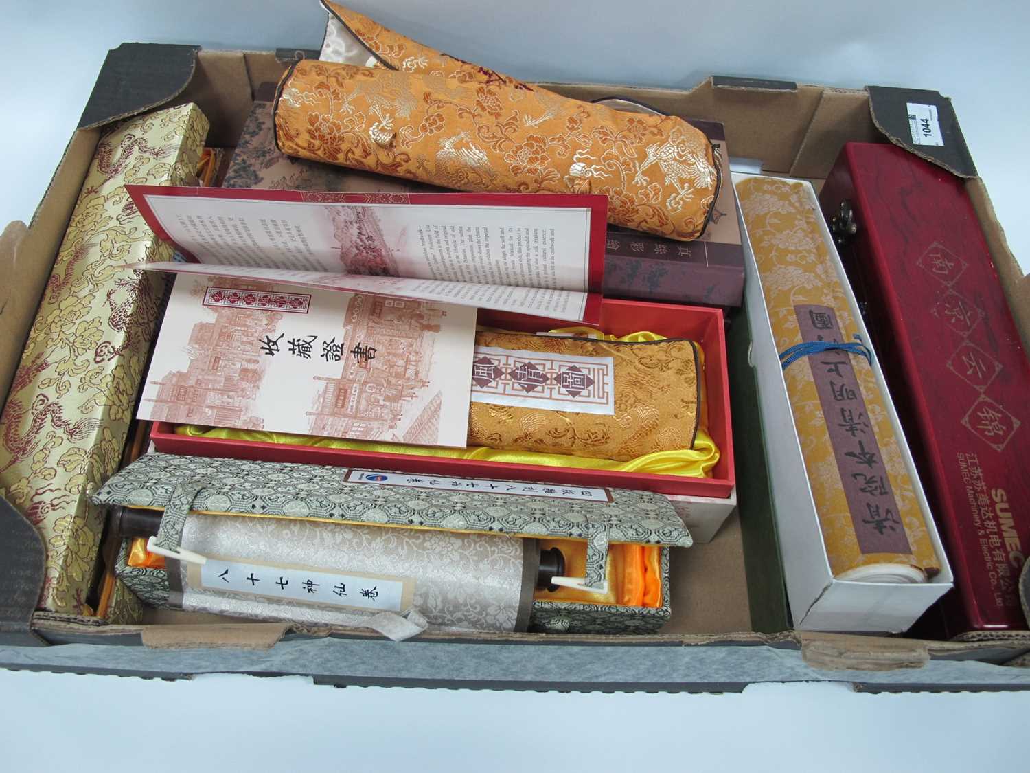 Lot 1044 - Chinese, Silk, Long Scrolls, The Summer